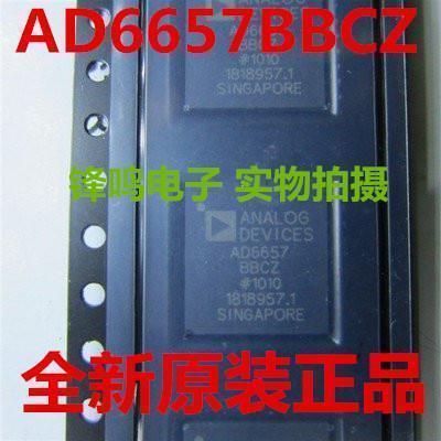 AD6657BBCZ全新原装可