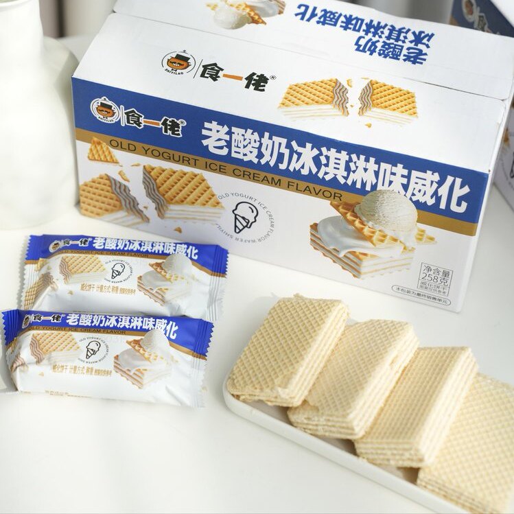 食一佬老酸奶味冰淇淋威化饼258g食壹佬冰激凌威化牛奶糕点饼干