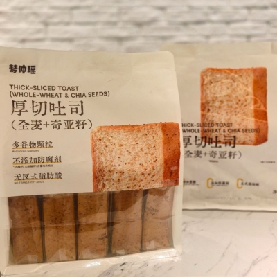 梦仲瑶厚切吐司658g*2袋全麦奇亚籽面包片速食早餐点心代餐粗粮