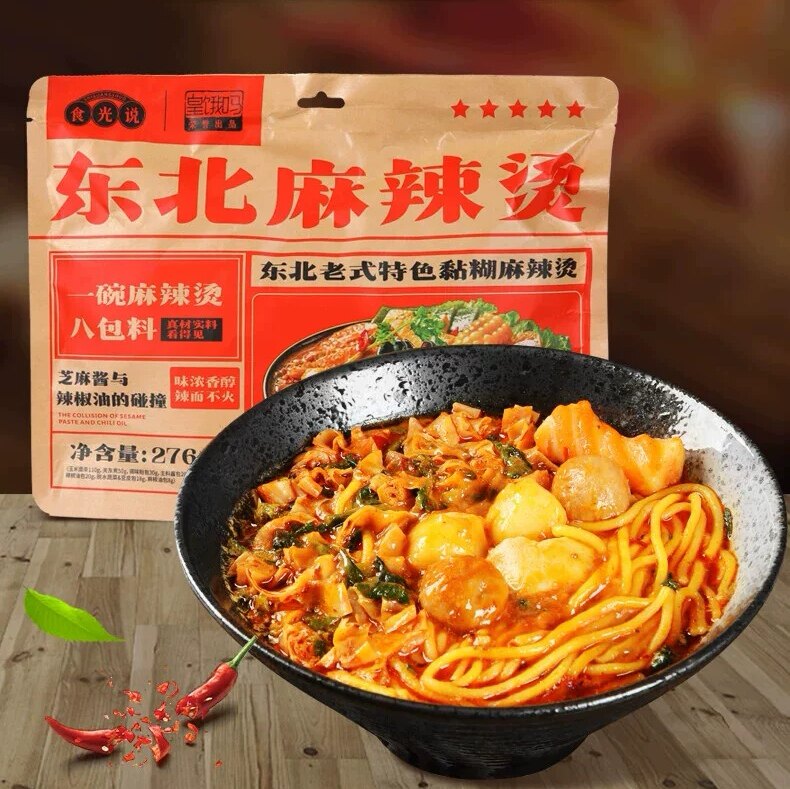 食光说皇饿吗东北麻辣烫336g*3袋黏糊老式麻辣拌关东煮玉米面条