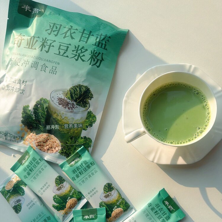 芈燕羽衣甘蓝奇亚籽豆浆粉140g*3袋冲泡即饮果蔬代餐鹰嘴豆早餐粉