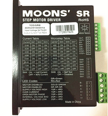Y2SSR2Y2SSR4两相步进驱动器