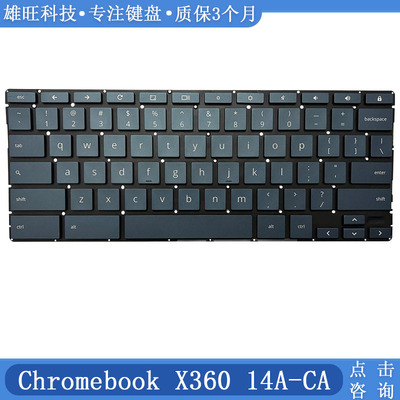 惠普谷歌14A-CA内置键盘