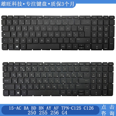 惠普15-AF15-AY笔记本键盘