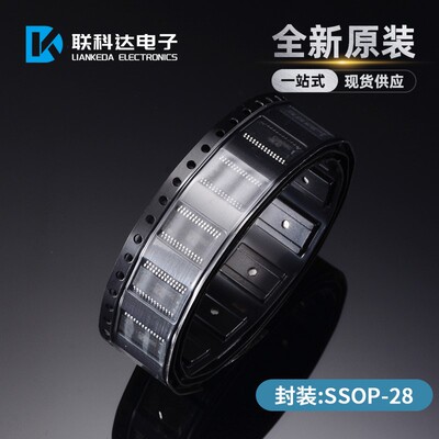 ADM213EARSZ-REEL ADM213EARS 线路驱动器/接收器 SSOP28全新