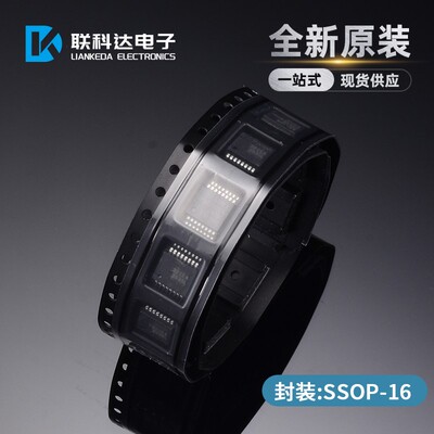 PCM1753DBQR PCM1753 数模转换器 封装SSOP16 全新