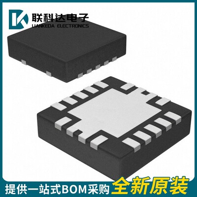 TPS54821RHLR【IC REG BUCK ADJUSTABLE 8A 14VQFN】