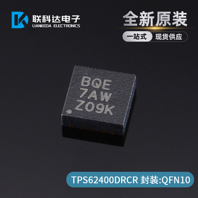 TPS62400DRCR TPS62400 丝印BQE 开关稳压器 封装SON10 全新