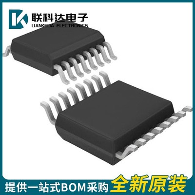 MAX3221ECPWR【IC TRANSCEIVER FULL 1/1 16TSSOP】