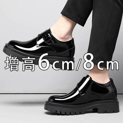 2025年新款漆皮搭扣皮鞋男厚底内增高8公分增高6厘米亮面反光婚鞋
