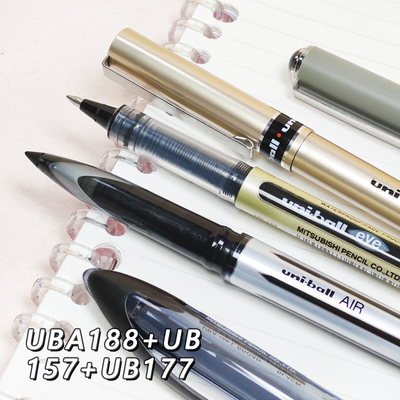 日本制uni三菱【0.7mm笔大合集】中性笔黑红蓝3色UBA188/ub157/ub177/SN-100高中学生速干笔记备考刷题笔