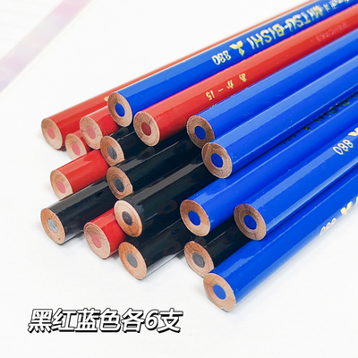 三菱彩色铅笔圆杆粗芯易削礼物