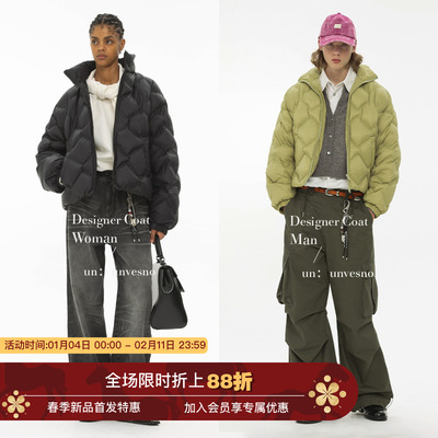 防风防雪水羽绒服热压定型