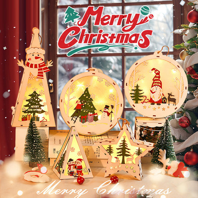 圣诞节手工diy材料包装饰品发