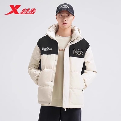 特步羽绒服男撞色潮流保暖舒适