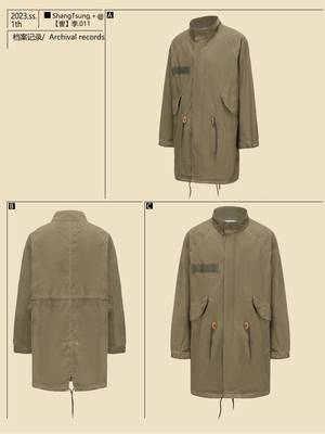 尚宗ShangTsung 23.ss.1th【壹】季. | 泥侵加工 | 011 m51风衣