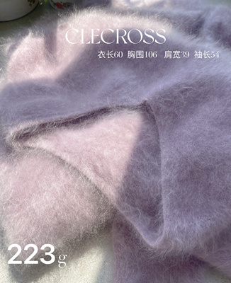 【黄昏天边的云】绵柔触感 100山羊绒 康赛尼长绒 V领圆领套头衫A