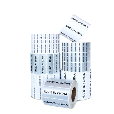 制造亚银pet防水铜版纸现货标签