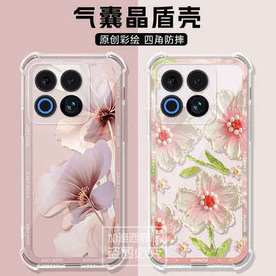 适用Meizu魅族22手机壳M582Q保护套古典花卉MZ22全包21/20Pro防摔meizu Note22海外版四角气囊软18X外壳M22男