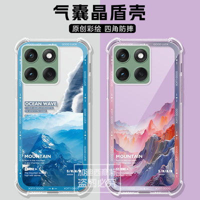 适用于摩托罗拉X70Air手机壳g100保护套联想moto Edge 60Pro气囊Motorola edge S30冠军版S50 Neo软壳G86后壳