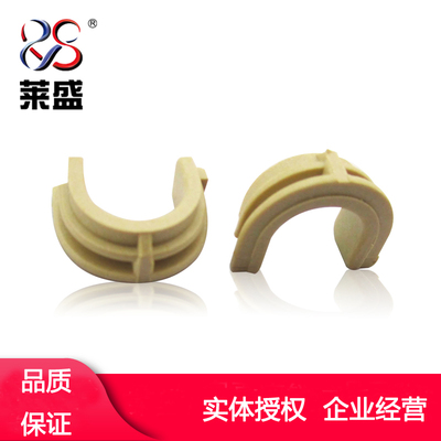 HPP10081136定影轴套