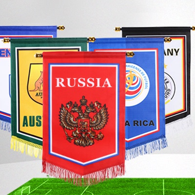 西班牙法国荷兰阿根廷挂旗