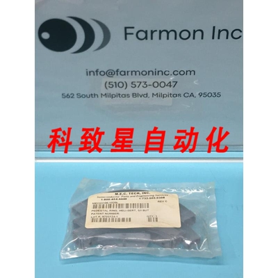 工业配件M.E.C.TECH MEC83106-1020L PEDESTAL RING HELI-SERT S/
