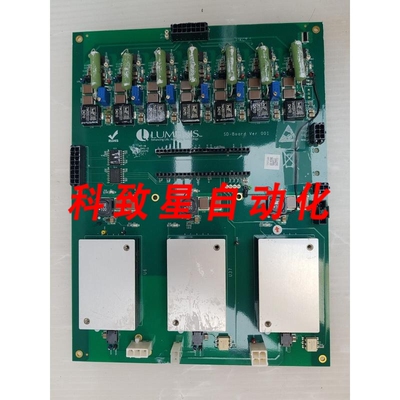 工业配件SD-OARD版本001