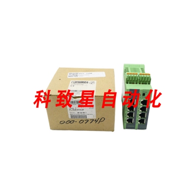 工业配件FLHUB8TX-ZF 2832551