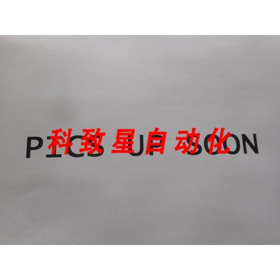 工业配件SPEEDTRONIC MKIV DS3800HPRB 1D1C带DOA/