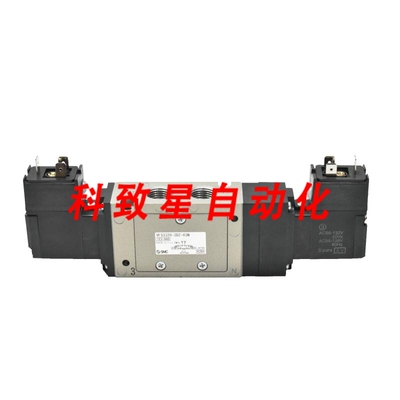 工业配件VFS3320-3DZ-03N电磁阀 [ B]