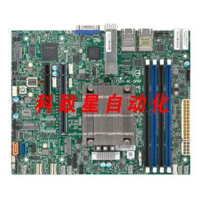 工业配件X12SDV-10C-SP6F FLEXATX XEON ICX-D双25GSFP28四