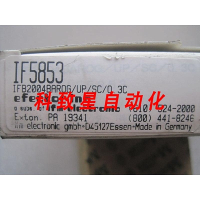 工业配件EFECTOR IF5853开关