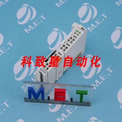 工业配件TERMINAL BUS EXTENSION COUPLER TERMINAL KL9050 KL905