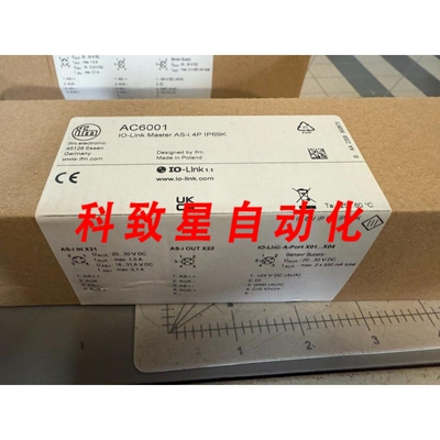 工业配件EFECTOR IO-LINK MASTER AS-I 4P IP69K-AC6001/IOLINKMA