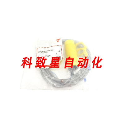 工业配件EC3015TBCP