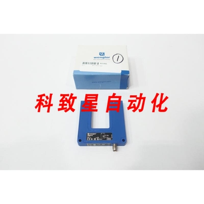 工业配件YH03PCT8 叉形传感器 10V-DC