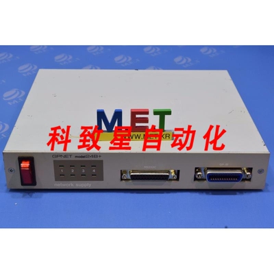 工业配件GPNET/NETWORK SUPPLY/MODEL24B+/MODEL 24B (/UPS)