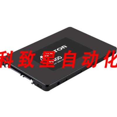 工业配件MTFDDAK480TGB-1BC1ZABYYR 5400 MAX 480GB