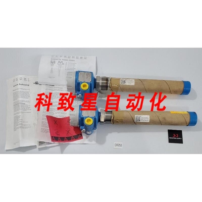 工业配件SOLIPHANT M FTM50 和 FTM51 VIBRONIC 点液位检测