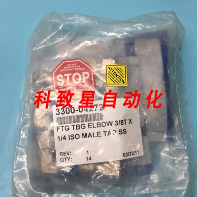 工业配件AMAT 3300-04272 FITTING TBG ELBOW 3/8T X 1/4 ISO MAL