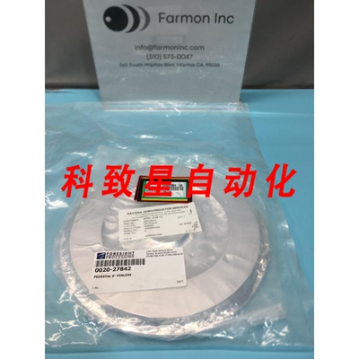 工业配件AMAT 00207842 PEDESTAL 8 PINLESS 101 AL COVERAGE 162