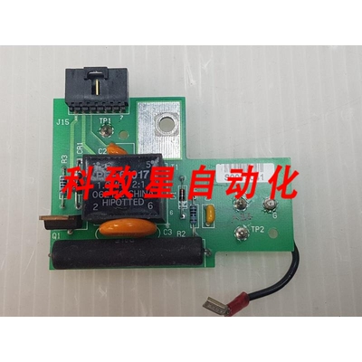 工业配件电源VERSAPULSE0626-703-81 REV.A