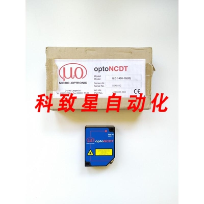 工业配件MICRO OPTRONIC OPTONCDT 1400 ILD 1400-10(00)激光传感