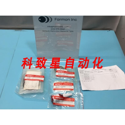 工业配件9900046200 KIT WAFER HANDLER BRACKET E35000064 E3500