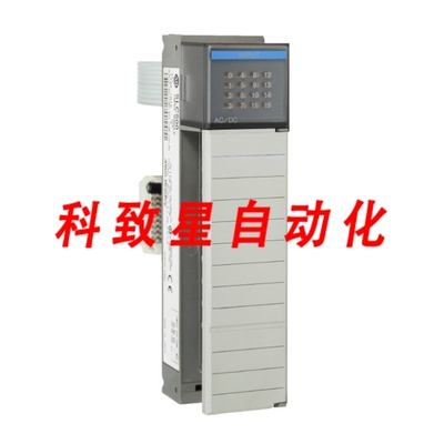 工业配件1746-IN16