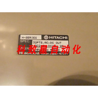 工业配件YRY-20BH (YRY2OBH)
