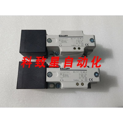 工业配件2件 UNISENSOR BES 517-132-M5-H
