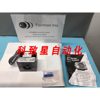 工业配件0100SS24 FLOW SENSOR 24VDC 30MA 110140 131155