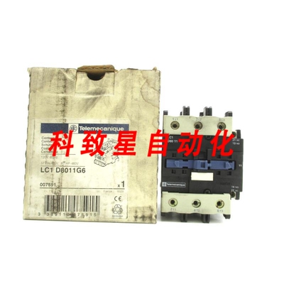 工业配件LC1D8011G6 120V
